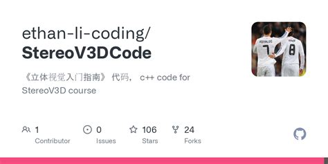 StereoV3DCode Gitkeep At Master Ethan Li Coding StereoV3DCode GitHub