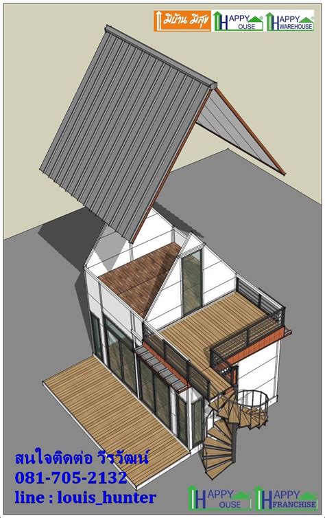 แจกแบบบ้าน 3d แบบรีสอร์ท แบบบ้านน็อคดาวน์ 2 ชั้น แบบบ้านสำเร็จรูป
