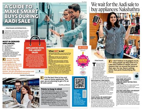 Its Nothing Much Just An Article For The Times Of India On The Aadi