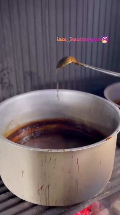 Maldives Traditionally Cuisine Rihaakuru Maldives Food Traditional Indiamaldives Youtube