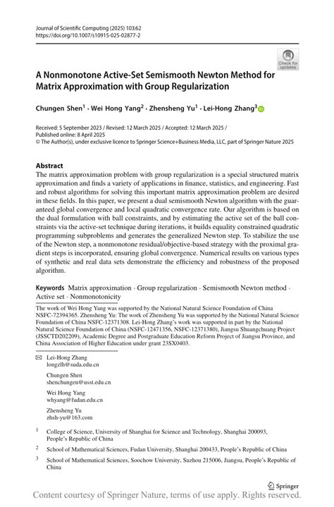A Nonmonotone Active Set Semismooth Newton Method For Matrix