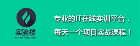 Python开发打飞机游戏 知乎