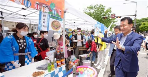 성북세계음식축제 누리마실 5만명 다녀가