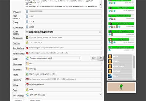 Github Gti Resources Mtasa Falaseko