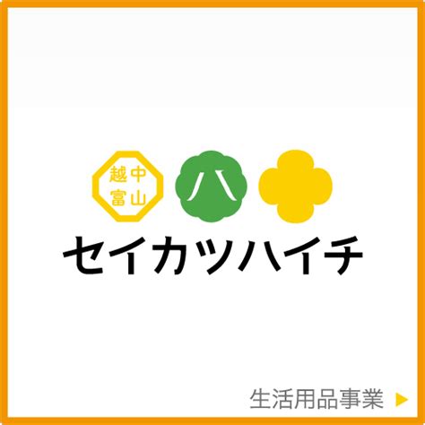 マエダ薬品商事株式会社