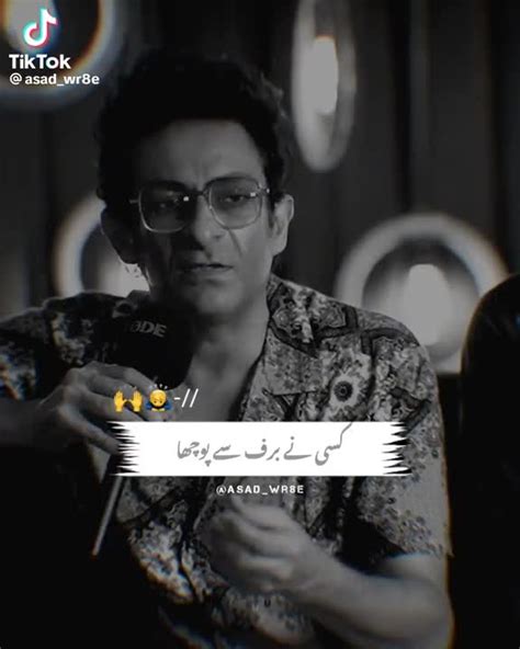 Muhammad Taha Posted On Linkedin