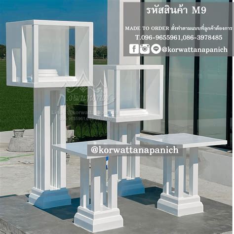 M9 ศาลโมเดิร์นทรงลูกบาศก์ Cubic Modern Spirithouse