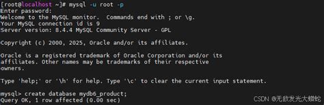 Mysql第一次作业 Csdn博客 Mysql第一次作业 Csdn博客