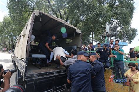 ‘आरक्षण बचाऔं आन्दोलनमा प्रहरीको धरपकड फोटोफिचर Dcnepal
