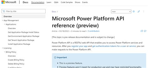Microsoft Power Platform Api 简介（预览版） Power Platform Ai 论坛