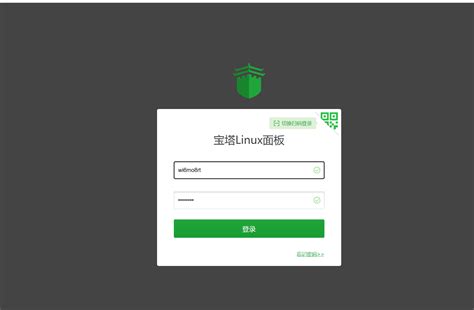 新购服务器开荒记录（服务器安装宝塔、nginx、java、python、pip、node、npm）宝塔安装python Csdn博客