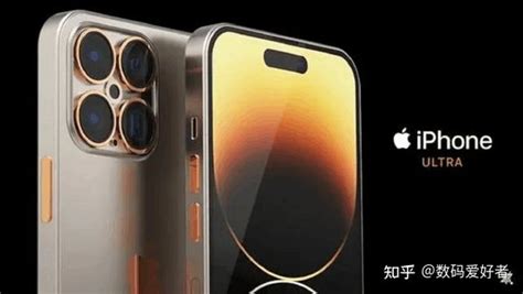 Iphone15六大新设计曝光！真无孔方案成了 知乎