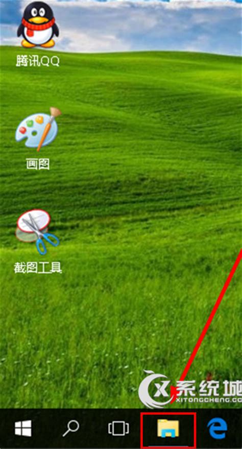 Win10文件资源管理器不显示最近使用的文件及常用文件夹的方法 系统城