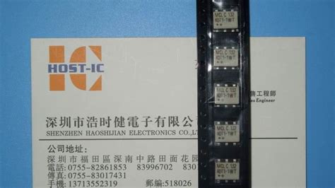 供应射频变压器 ADT1 1WT 1 电子元器件 维库仪器仪表网