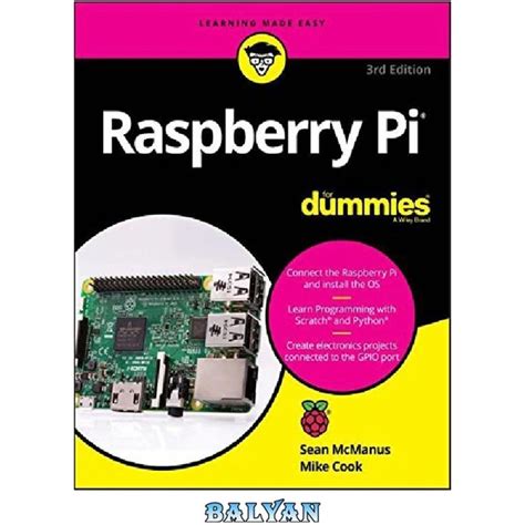 خرید و قیمت دانلود کتاب Raspberry Pi For Dummies ترب