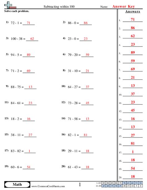 Subtracting Big Numbers 3rd Grade 4th Grade Math Worksheet