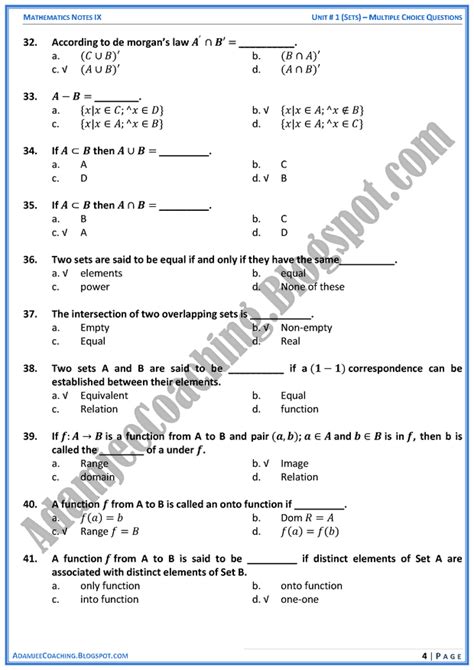 adamjee coaching sets mcqs mathematics notes for class 10th