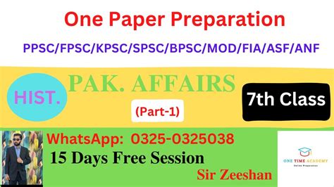 Pakistan History Geography Map Borders Ppsc Jobs Ppsc Past Papers Gk Syllabus Part