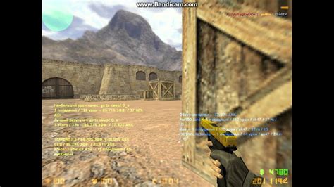 CS CHEAT Work YouTube