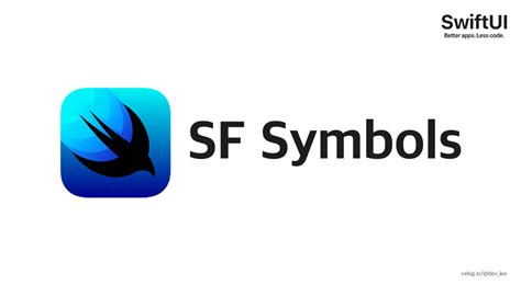 📱 Swiftui Sf Symbols 아이콘 다루기