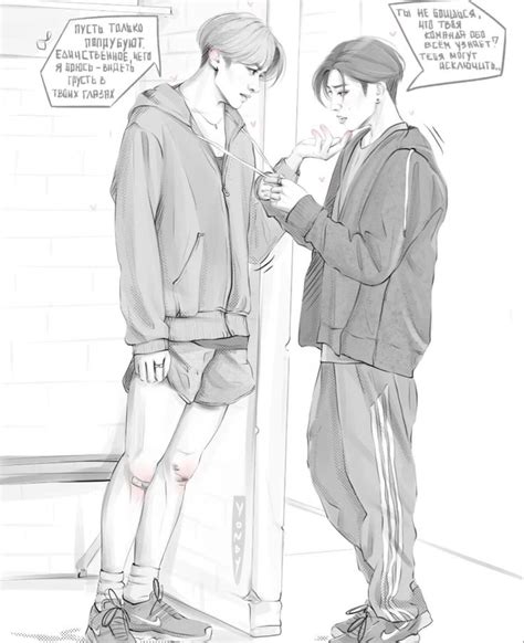 Пин на доске Minsung fan art