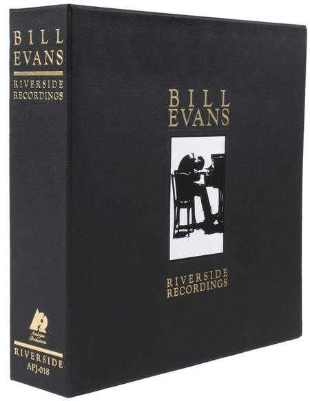 Bill Evans Trio Portrait In Jazz Stereo Analogue Productions