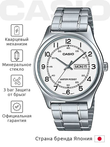 Часы наручные мужские Casio Collection Mtp V006d 7b2 оригинальные с гарантией купить с
