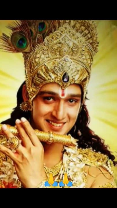 ভগবানের বাণী ️🙏🙏🙏🙏🙏 Youtube