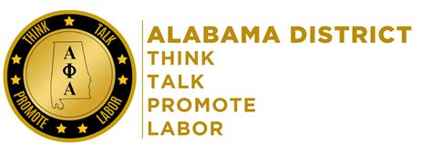 Alpha Phi Alpha Fraternity Inc Alabama District Alpha Phi Alpha