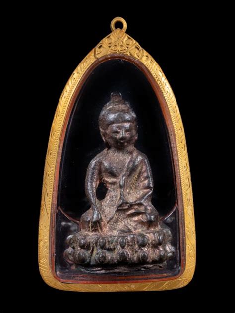 พระกริ่งหลวงพ่อคง วัดวังสรรพรส พร้อมเลี่ยมทอง เว็บ วุดดี้ชลบุรี ซื้อขายพระ