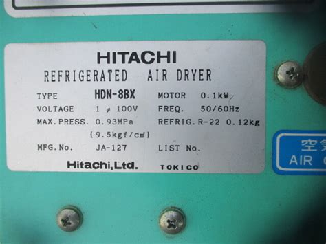 Yahoo オークション 日立 Hitachi エアドライヤー Hdn 8bx 50 60hz