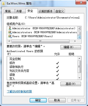 无法访问请求的页面因为该页的相关配置数据无效问题的解决 遗失的似曾相识 博客园