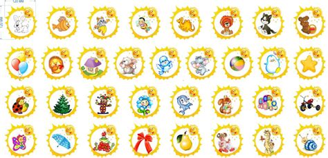 Картинки Для Ящиков В Детском Саду —