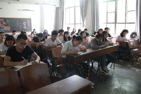 文学与传媒学院组织学生观看纪念马克思诞辰200周年大会 文学与传媒学院
