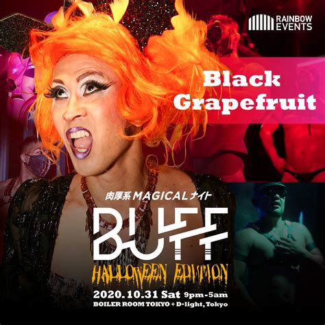 41sat Buff Freshmens Camp Bufftokyo さんのコスプレ作品まとめ 5 件 Twoucan