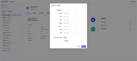有哪些好用的数据库管理软件？ 知乎