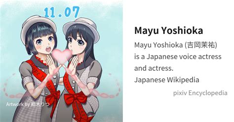 Mayu Yoshioka Is Pixiv Encyclopedia