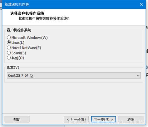完全图解：linux及其图形界面的安装及其初步使用 linux图形界面安装过程中的version图形视图是哪个 csdn博客