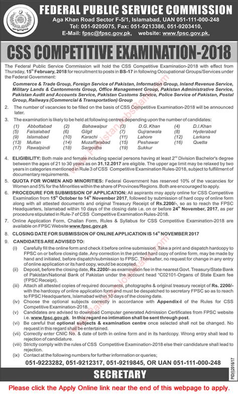FPSC CSS Competitive Examination 2018 Online Application Form Latest