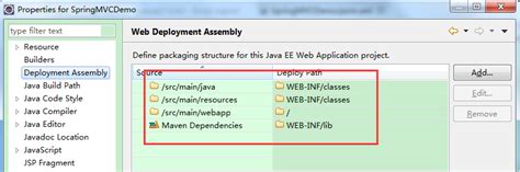 Maven快速创建springmvc Web工程详解spring Webmvc Maven Csdn博客
