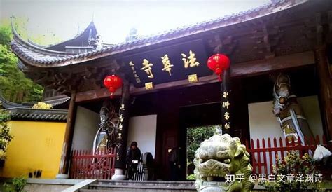 法华寺招聘启事说月薪上万，钱从何而来？网友称会不会拖欠？ 知乎
