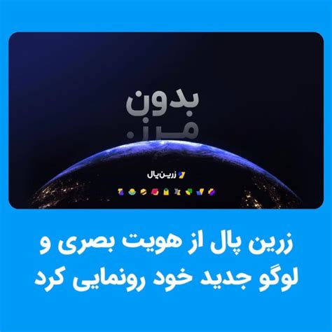 Mojdeh Mohammadi Posted On Linkedin