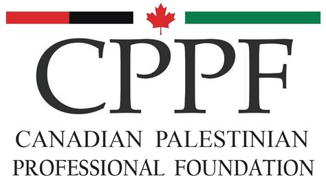 Cppf The Canadian Palestinian Professional Foundation