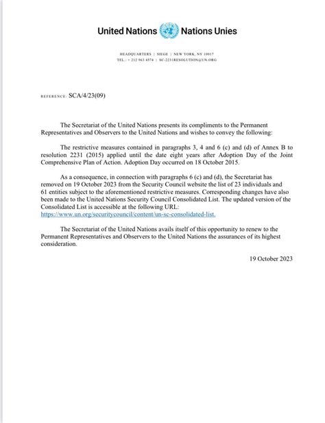 سفارت جمهوری اسلامی ایران بروکسل اعلام رسمی‌پایان تحریم‌های شورای امنیت علیه ایران