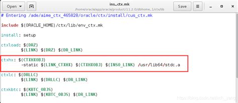 Error In Invoking Target ‘install‘ Of Makefile ‘dbhome1ctxlibinsctxmk‘ Error In