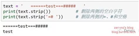 Python基础语法四列表元组字典集合字符串 腾讯云开发者社区 腾讯云 Python基础语法四列表元组字典集合字符串 腾讯云开发者社区 腾讯云