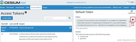 【cesium 入门】快速开始 技术栈