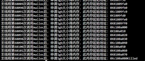 Cs Baseos3memoryallocmemmd At Main · Xiaolincodercs Base · Github