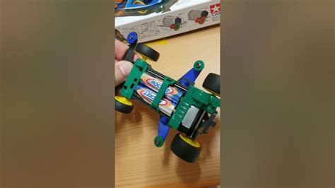 우리는 챔피언 미니카 타미야 나원숭 Youtube