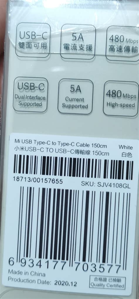 تايب سي إلى تايب سي 15 متر شاومي شركات كوم